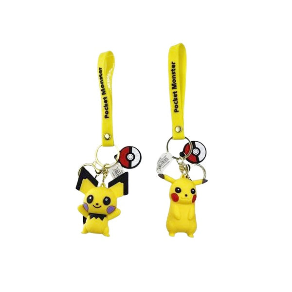 Pikachu & Pichu Keyrings - Set of 2 NZ – Build a Birthday NZ